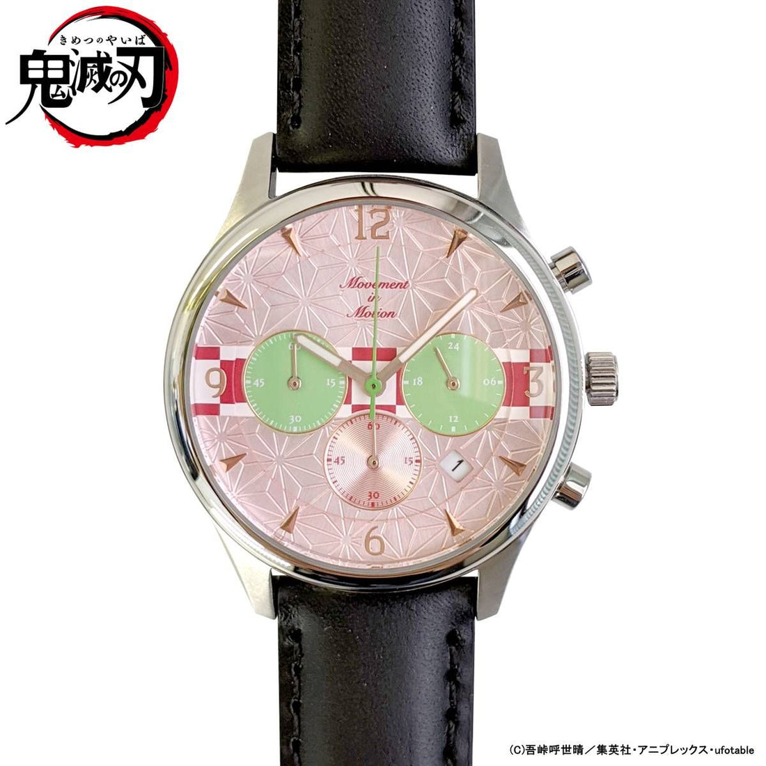 Kimetsu no Yaiba Demon Slayer Nezuko Model Chronograph Watch ...