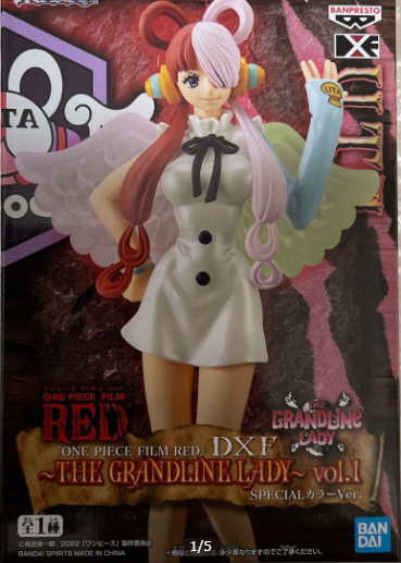 ONE PIECE Figure Uta "One Piece FILM RED" DXF~THE GRANDLINE LADY~vol.1 ...