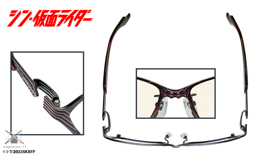 Sin Kamen Rider Kumo Augment 01 Model Glasses Flame – wagnerian17store Sin Kamen Rider Kumo Augment 01 Model Glasses Flame – wagnerian17store