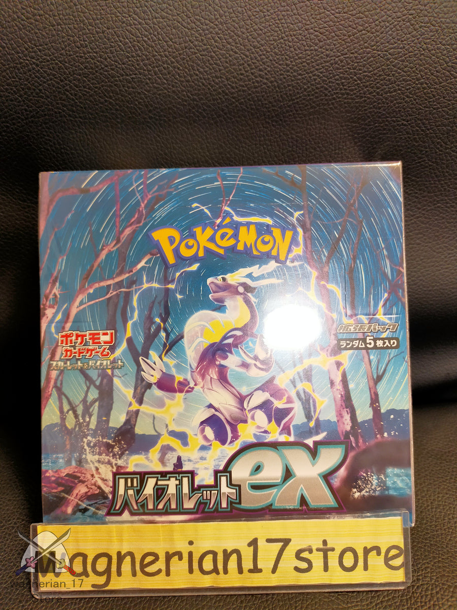 Pokémon Card Game Scarlet & Violet Violet ex BOX – wagnerian17store