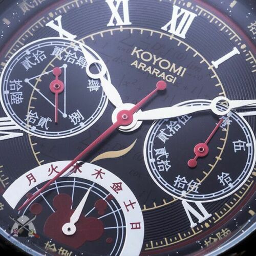 Monogatari Series Koyomi Araragi Model Watch – wagnerian17store